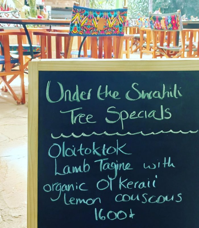 About Us - Under the Swahili Tree